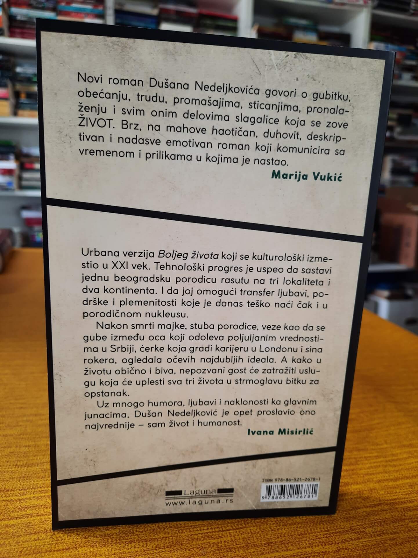 Odsev – Dušan Nedeljković – Knjižara Demago