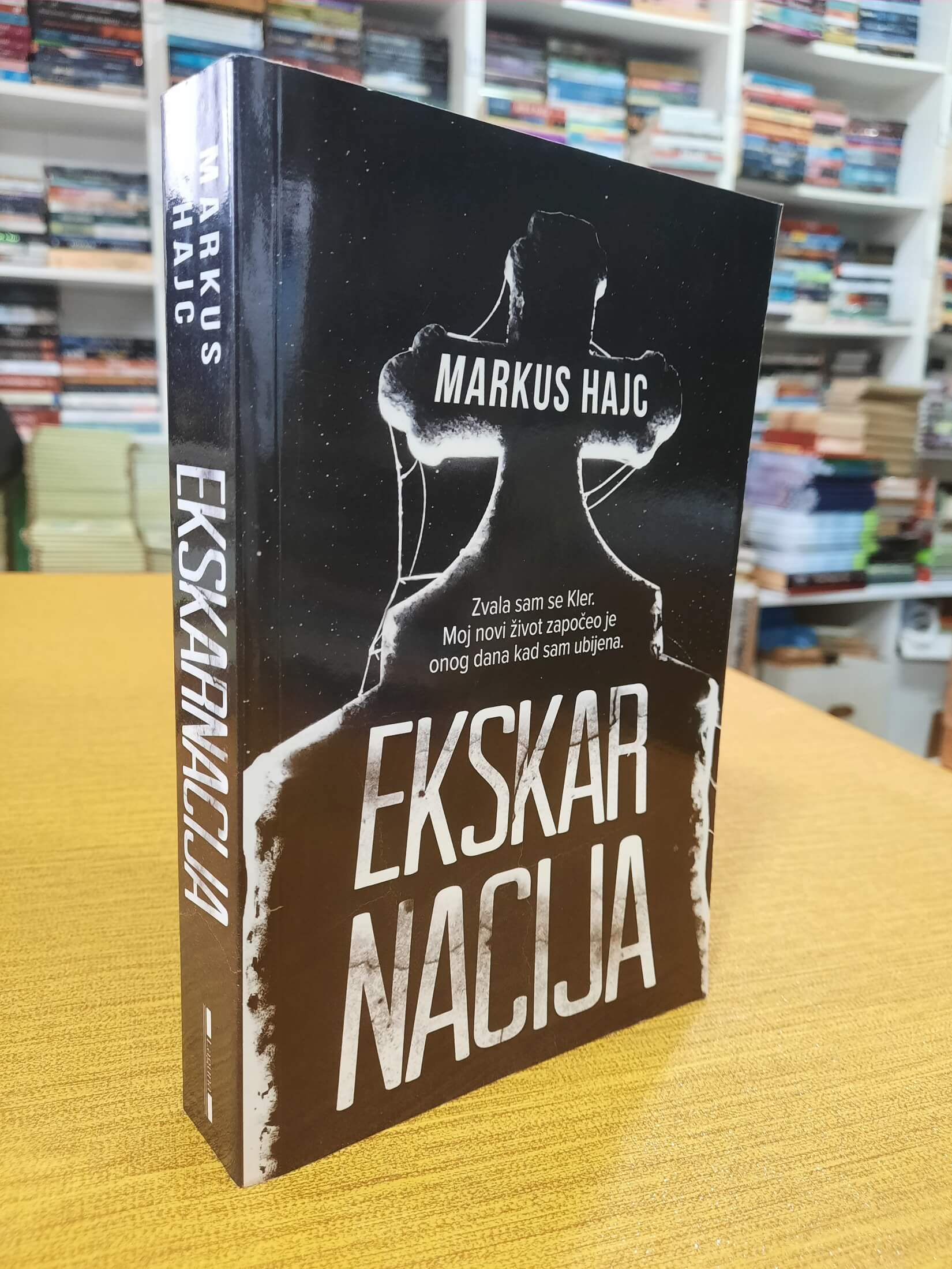 Ekskarnacija – Markus Hajc – Knjižara Demago
