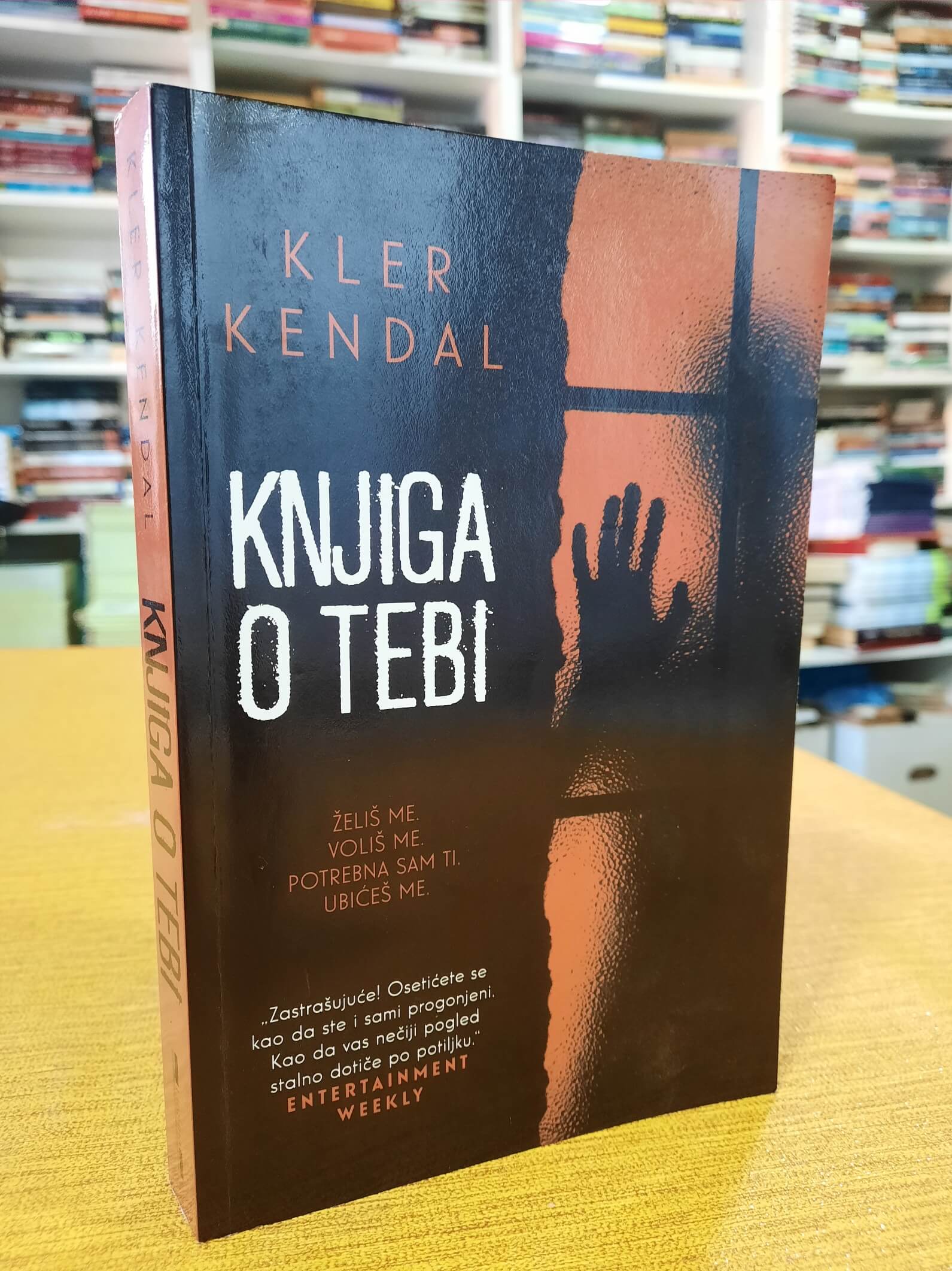 Knjiga o tebi – Kler Kendal – Knjižara Demago