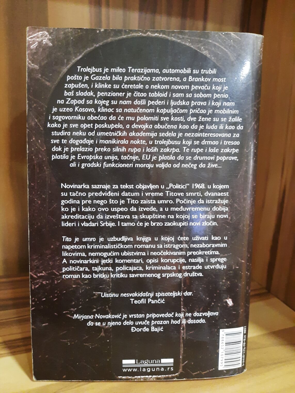 Tito je umro – Mirjana Novaković – Knjižara Demago