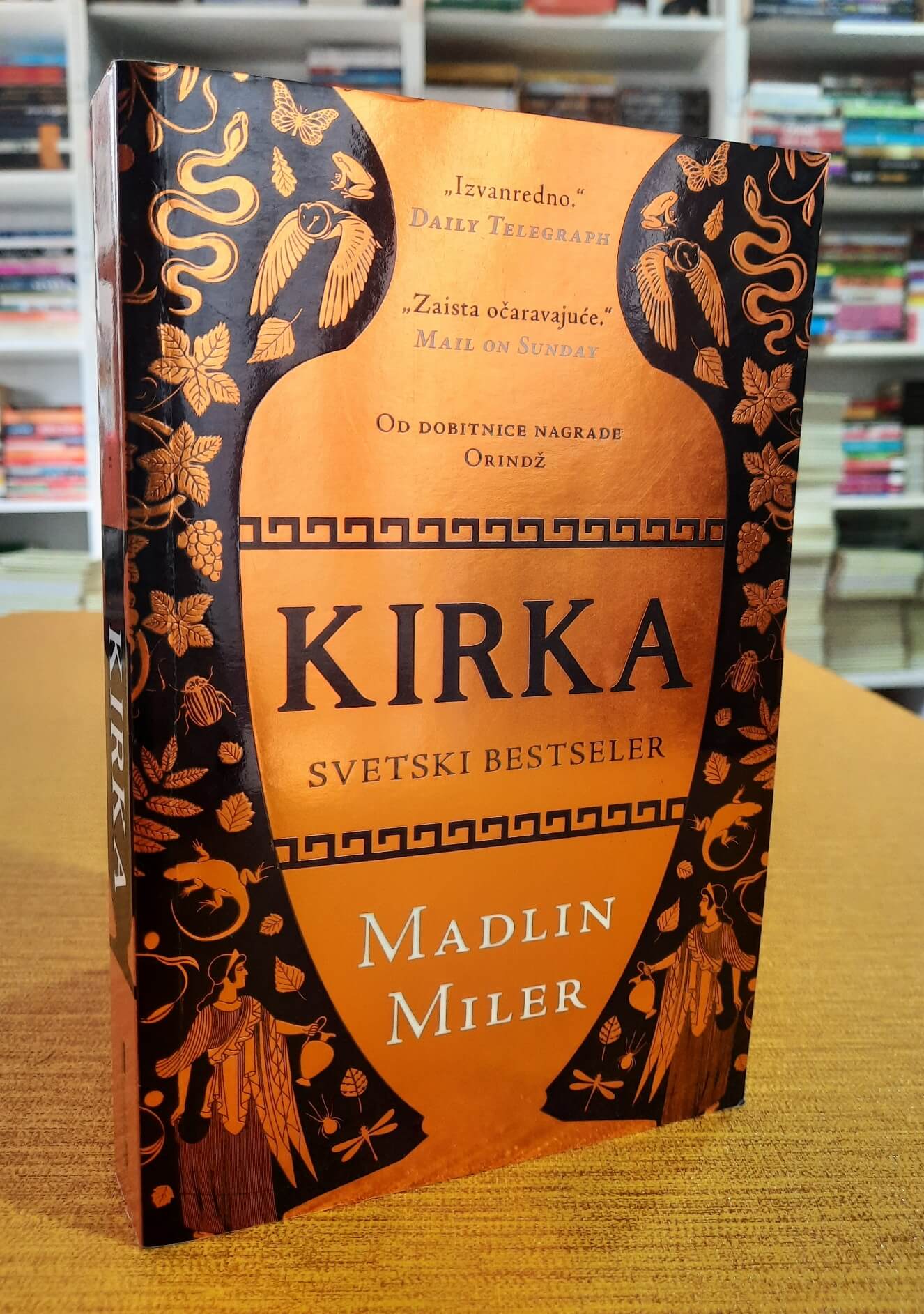 Kirka - Madlin Miler – | Knjižara Demago