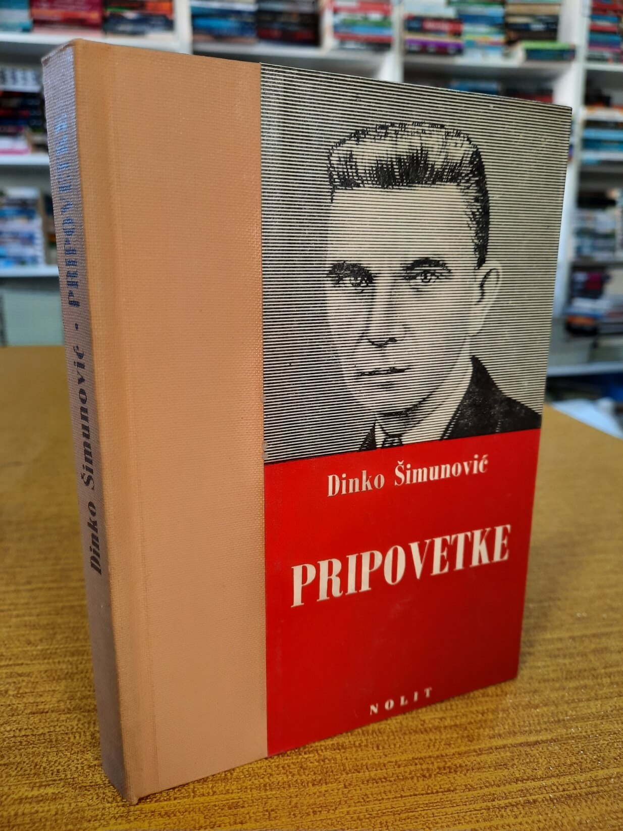 Pripovetke – Dinko Šimunović – Knjižara Demago