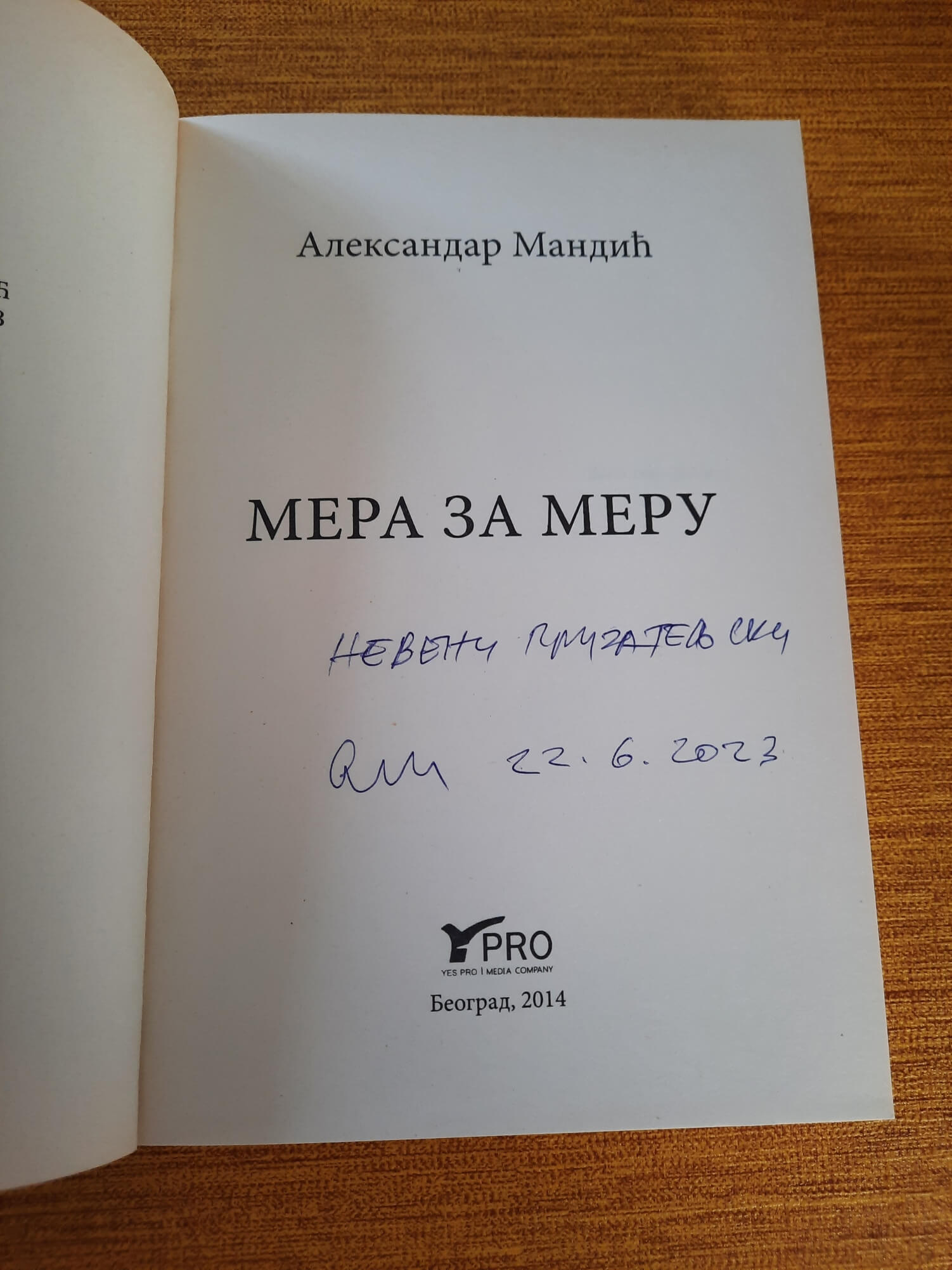 Mera za meru – Aleksandar Mandić – Knjižara Demago