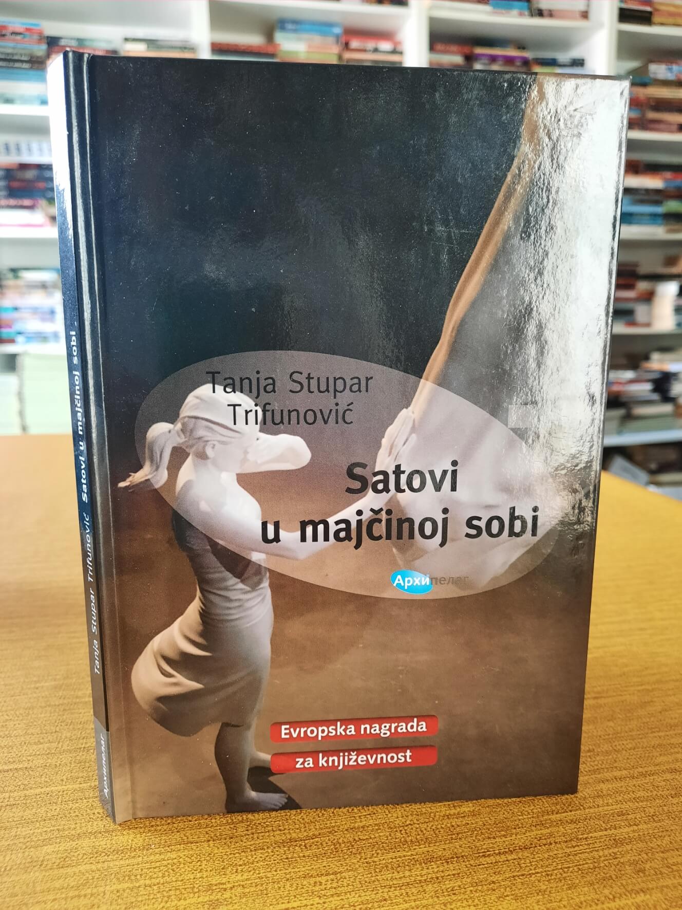 Satovi U Majčinoj Sobi - Tanja Stupar Trifunović – | Knjižara Demago