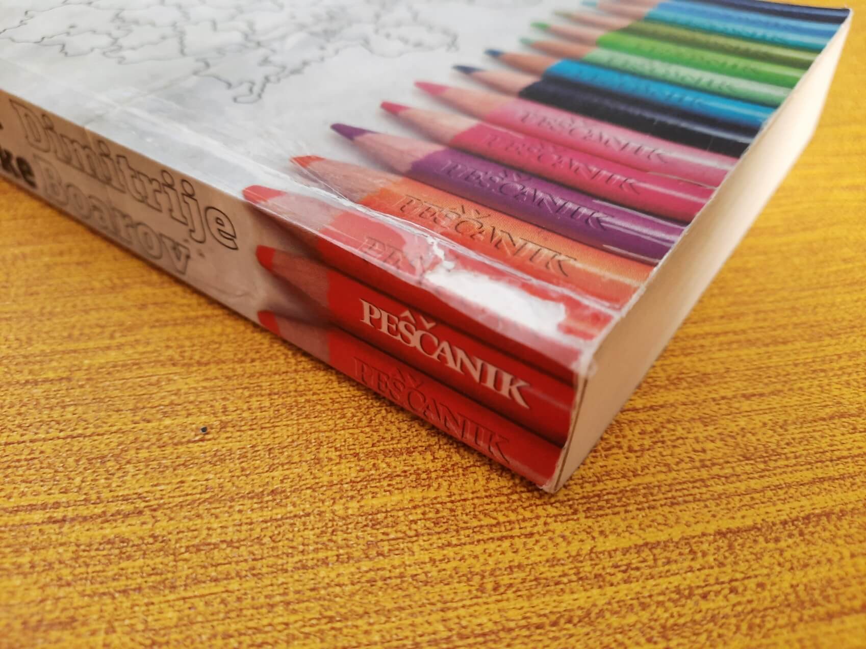 Debele knjige i debele mačke – Dimitrije Boarov – Knjižara Demago