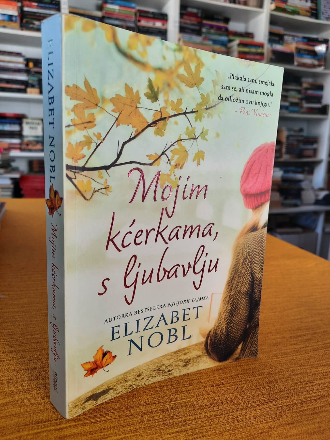 Mojim kćerkama s ljubavlju – Elizabet Nobl – Knjižara Demago