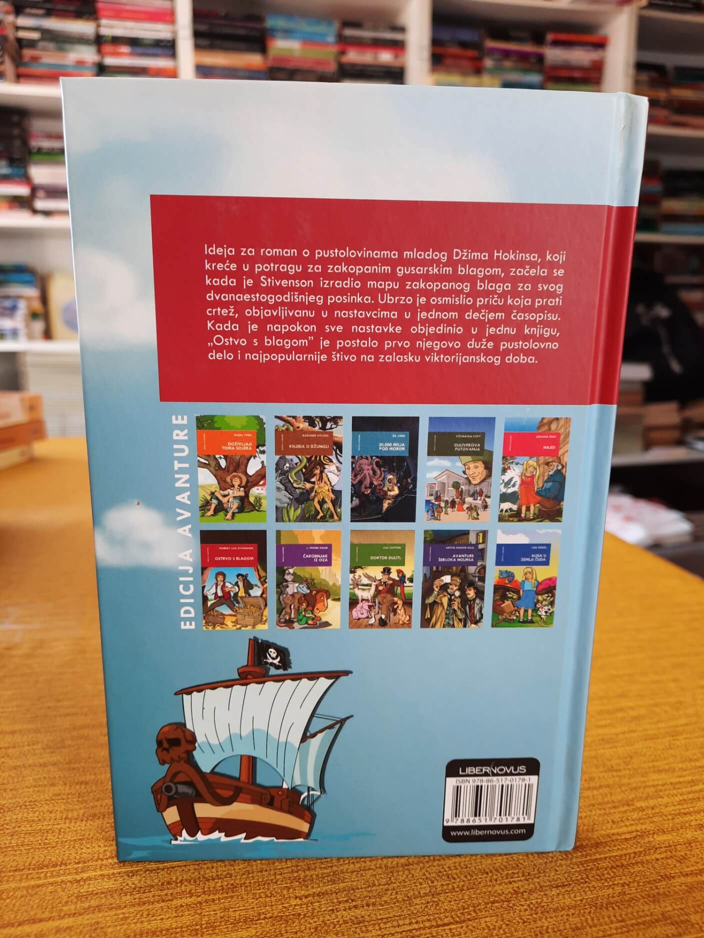 Ostrvo s blagom – Robert Luis Stivenson – Knjižara Demago