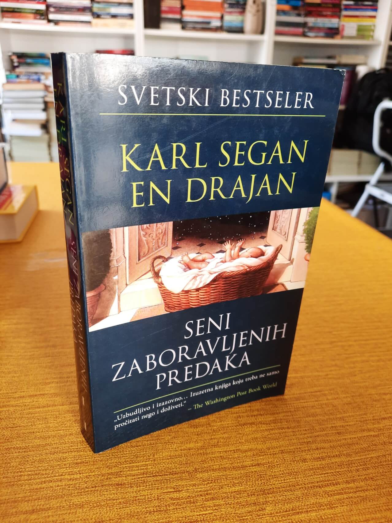 Seni Zaboravljenih Predaka - Karl Segan, En Drajan – | Knjižara Demago