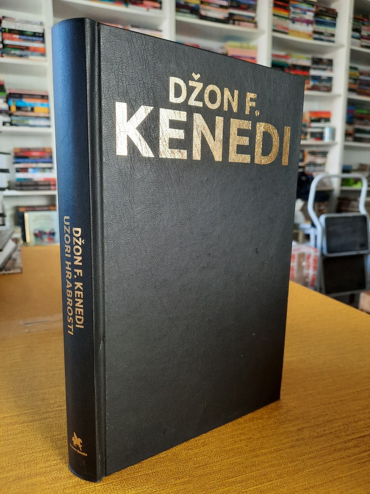 Uzori hrabrsti – Džon F. Kenedi – Knjižara Demago