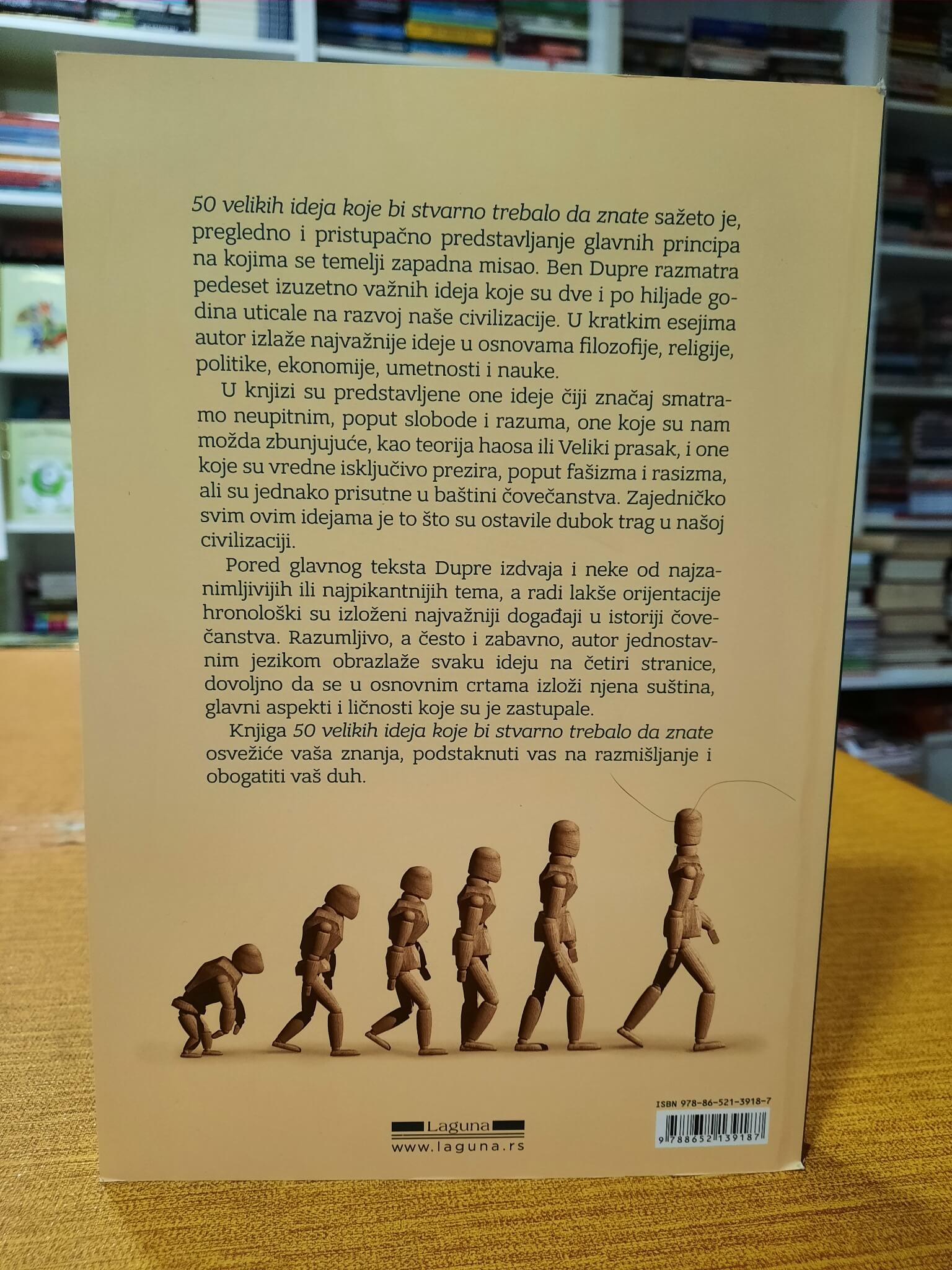 50 velikih ideja koje bi stvarno trebalo da znate – Ben Dupre ...