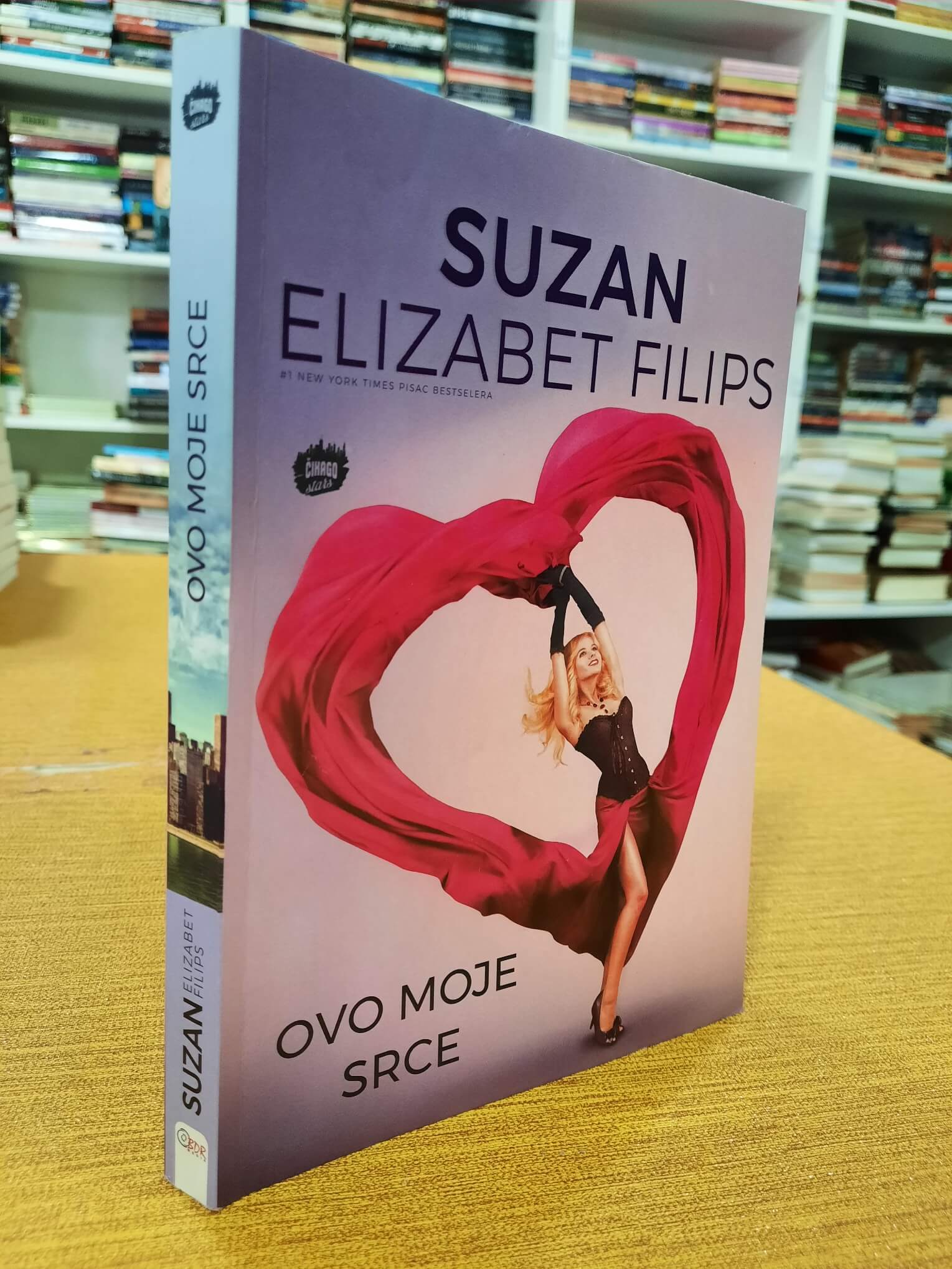 Ovo moje srce – Suzan Elizabet Filips – Knjižara Demago