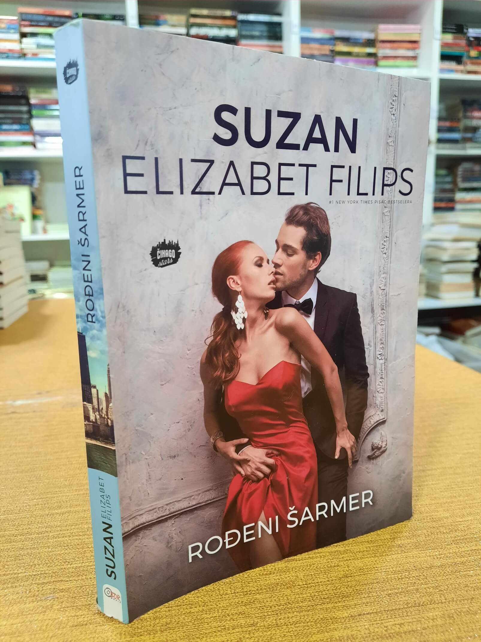Rođeni šarmer – Suzan Elizabet Filips – Knjižara Demago