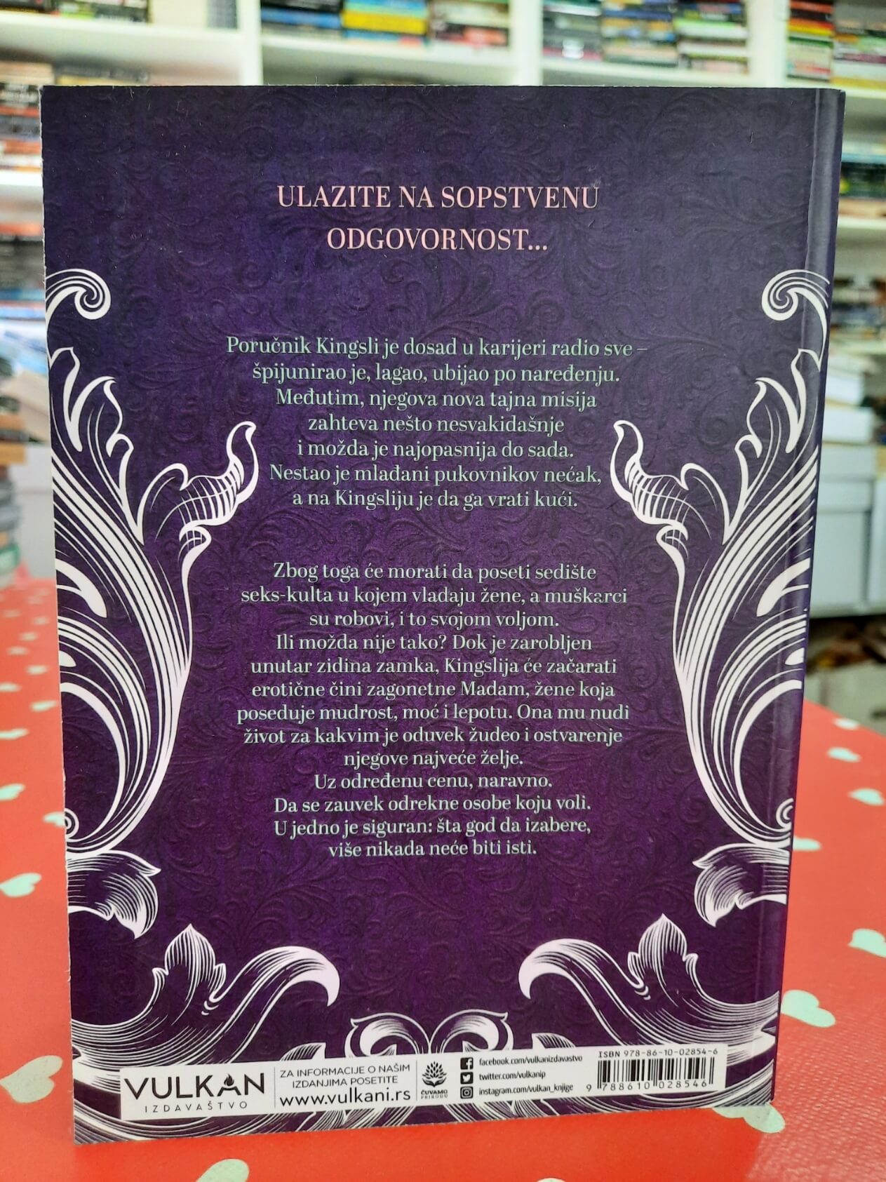 Grešnici – Tifani Rajs – Knjižara Demago