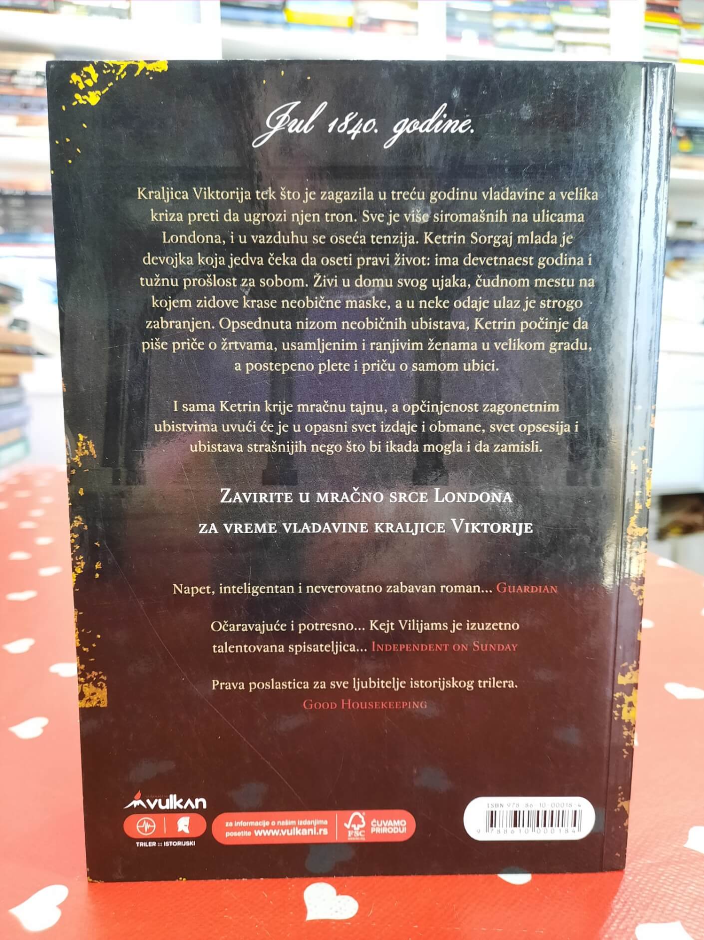 Tajanstvena zadovoljstva – Kejt Vilijams – Knjižara Demago