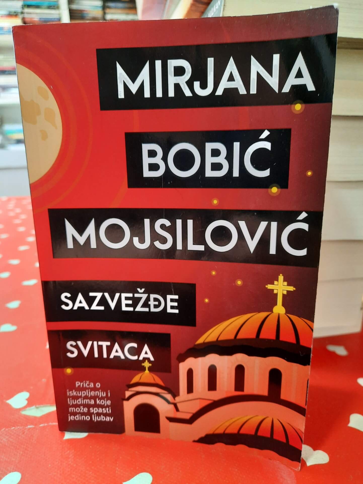 Sazvežđe Svitaca - Mirjana Bobić Mojsilović – | Knjižara Demago