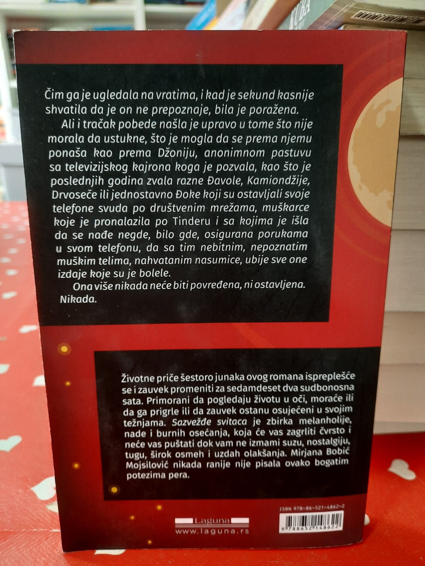 Sazvežđe Svitaca - Mirjana Bobić Mojsilović – | Knjižara Demago